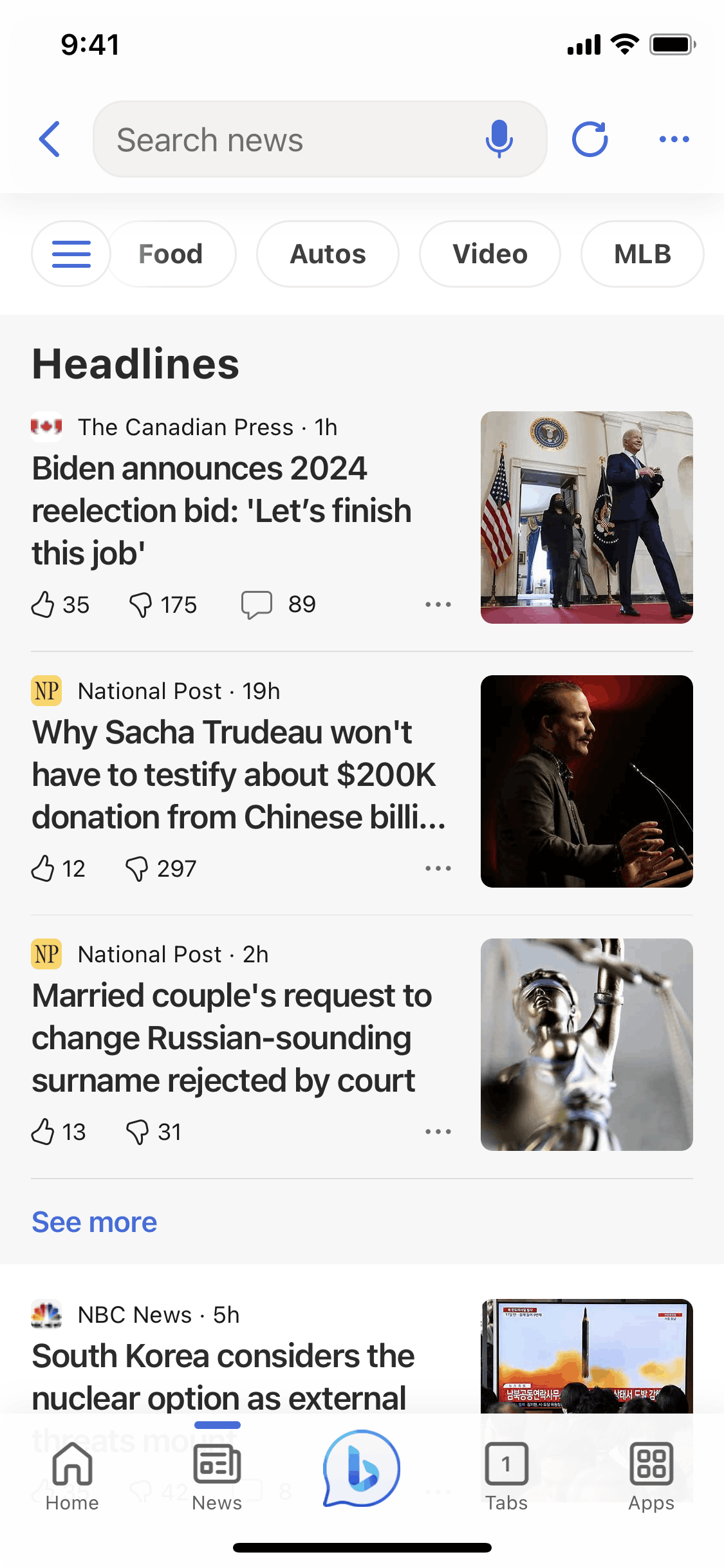 Home Mobile App Design