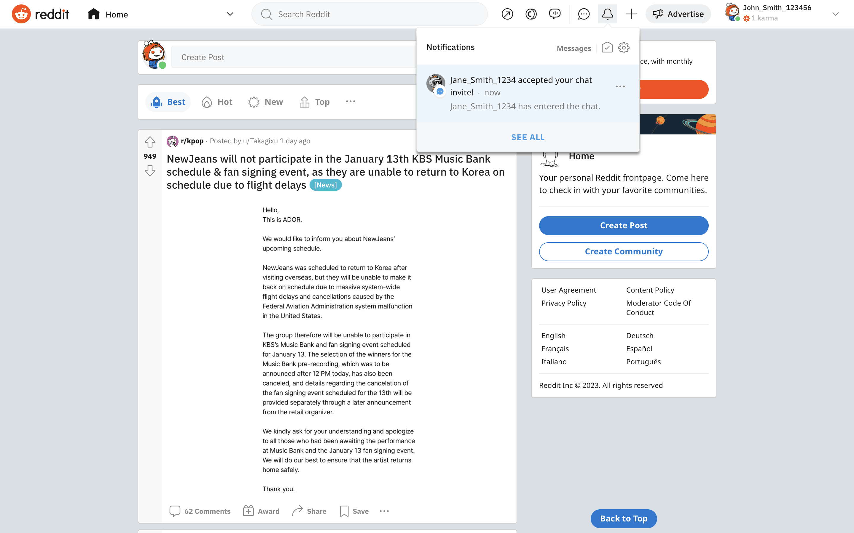 Notifications Website Design