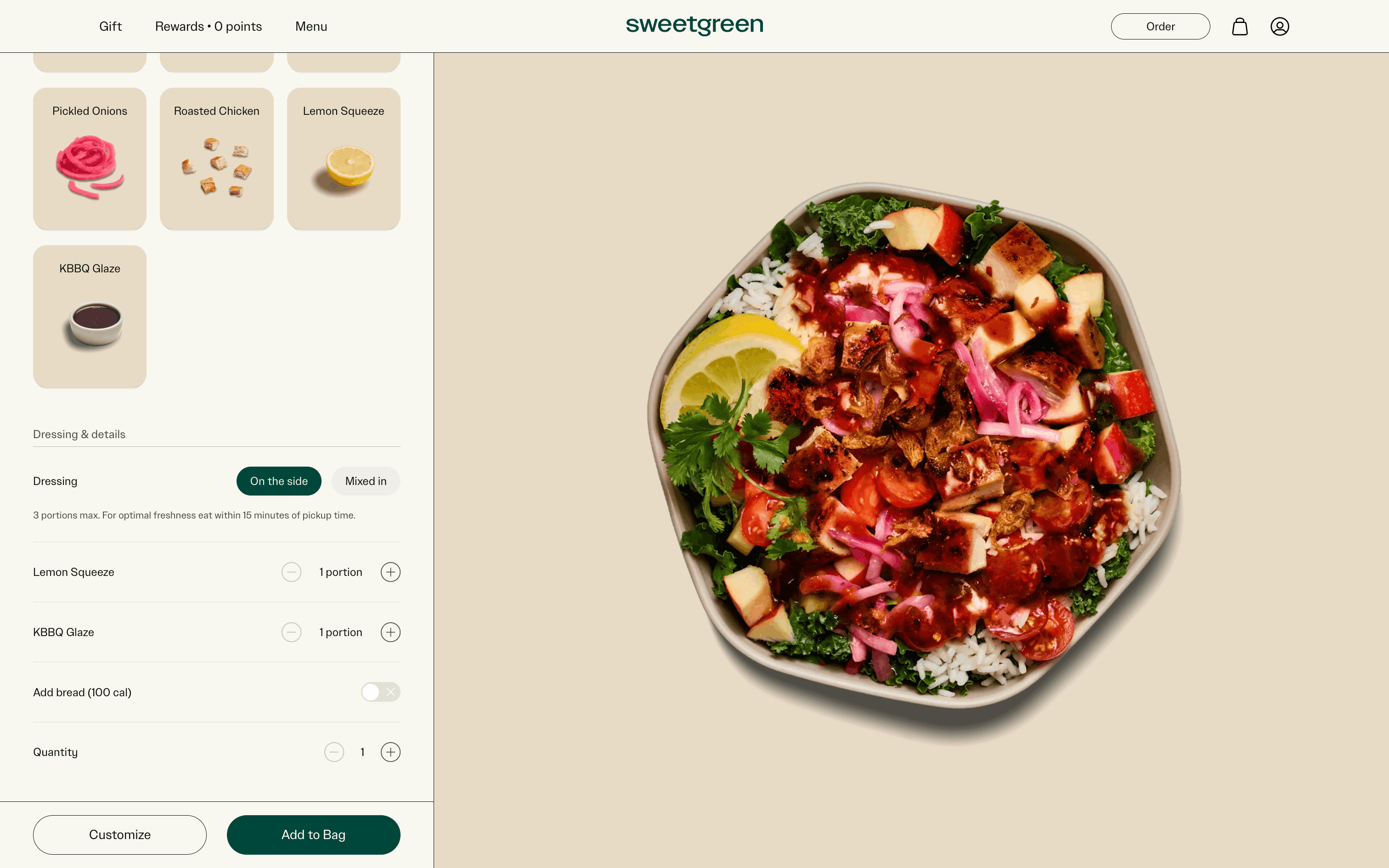 sweetgreen Web Meal Customization Screen | Mobbin
