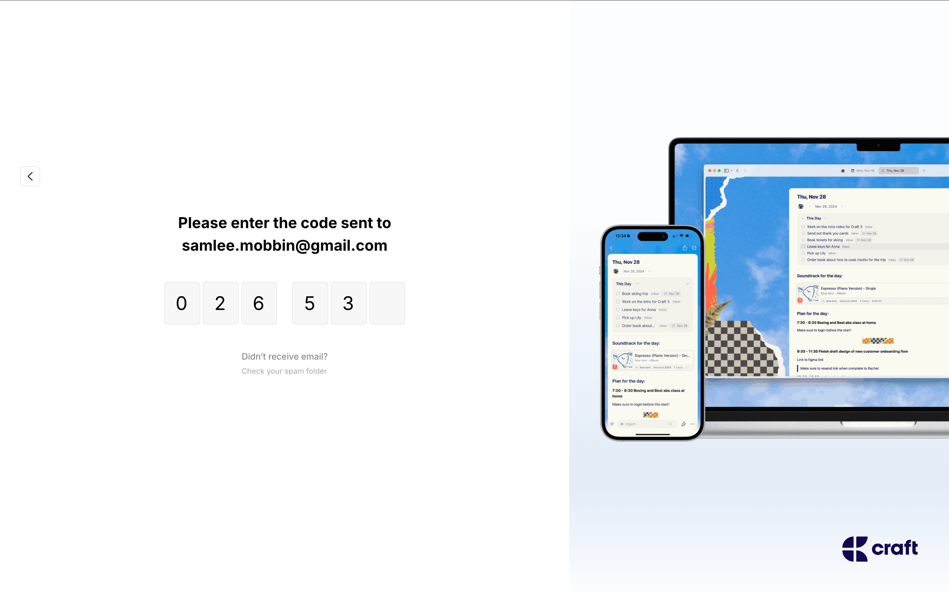 Craft Web Pre-filled Verification Code | Mobbin