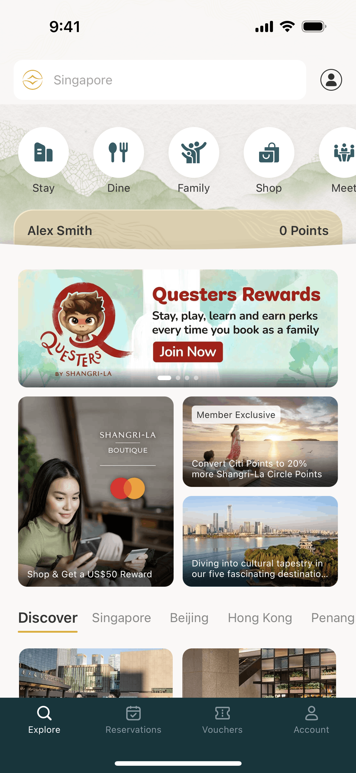 Home Mobile App Design