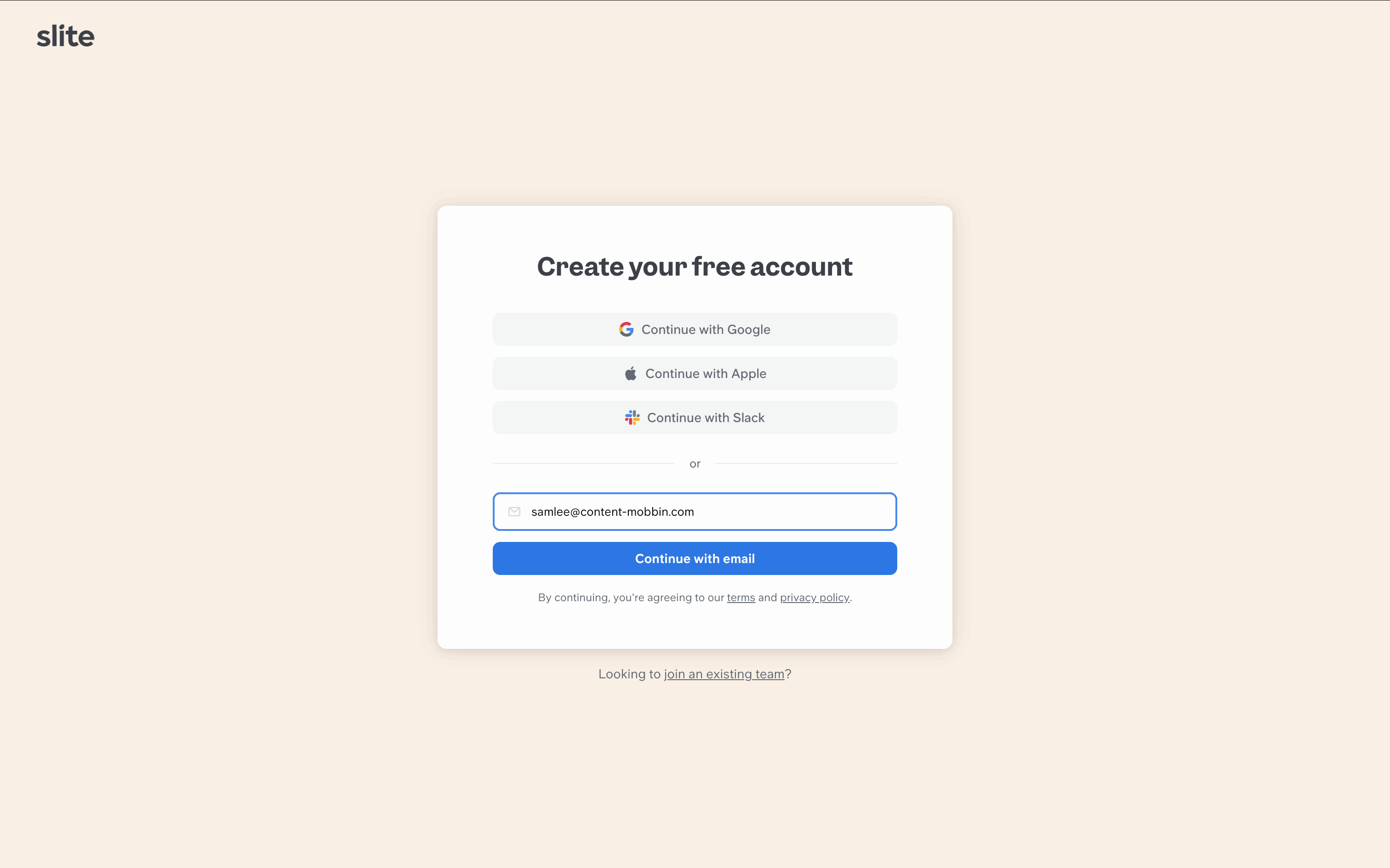 Signup Website Design