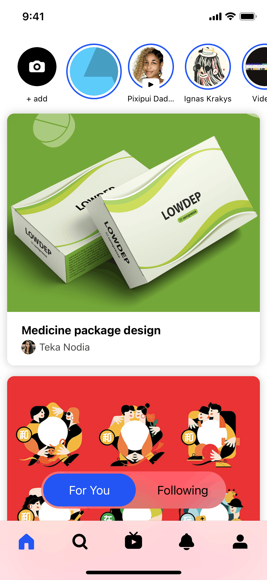 Home Mobile App Design