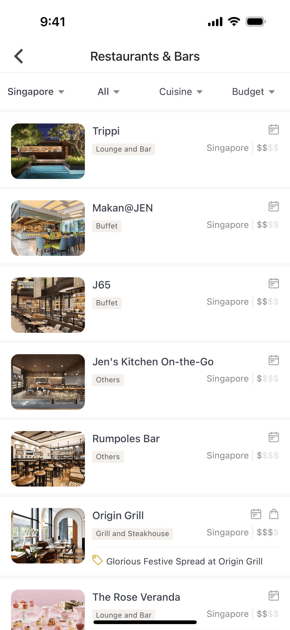 Carousel Mobile App Design