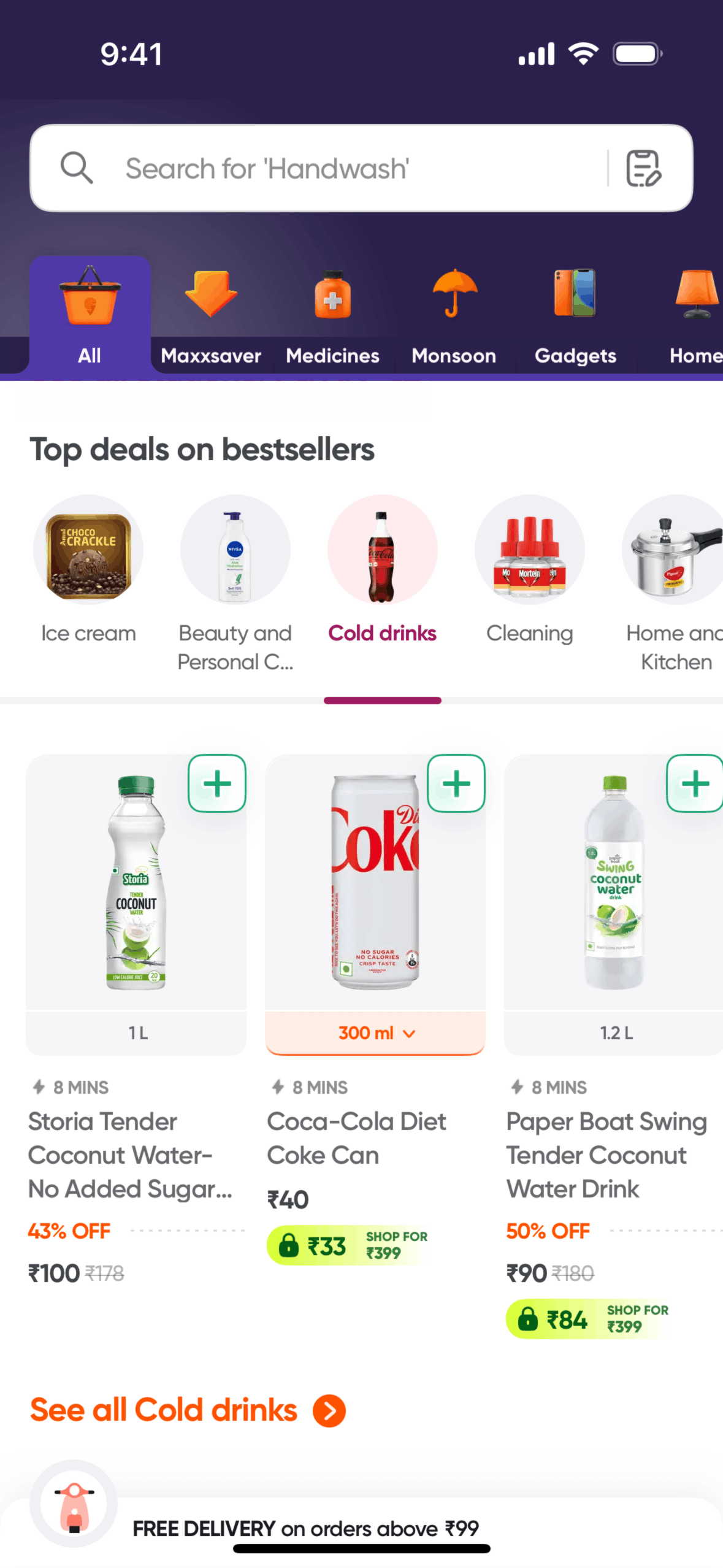 Tab Mobile App Design